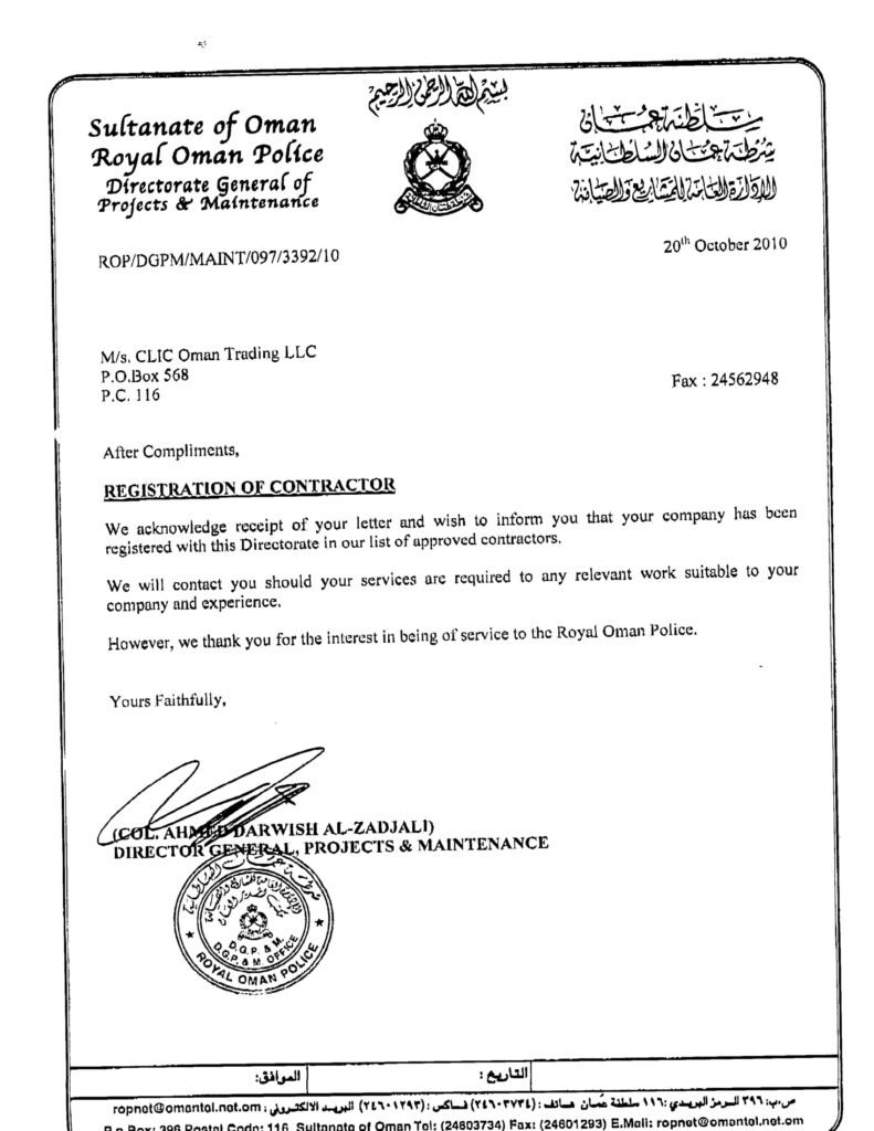 CLIC Oman Trading L.L.C DESIGN & MANUFACTURING OF FENCING SYSTEMS